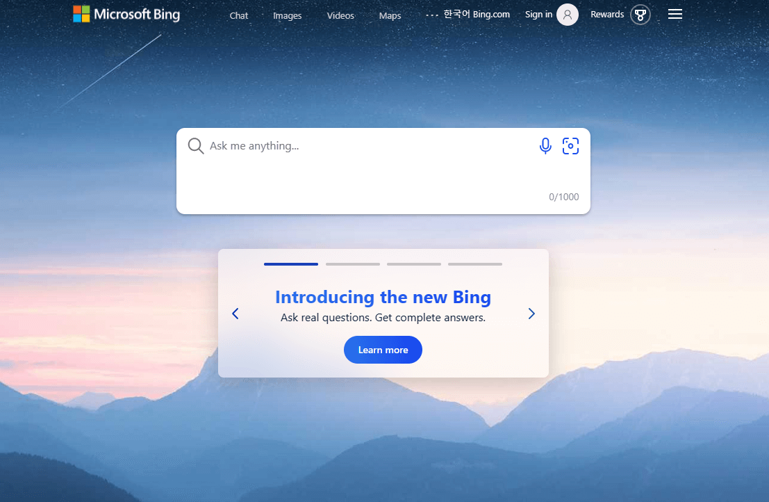 MS, ChatGPT 기반 새로운 Bing 런칭 - 디지털 인사인트 매거진